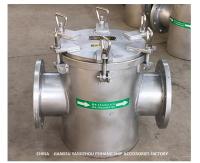 China Marine Sea water Filter For Daily Fresh Water Pump AS150 CB/T497-2012 Carbon Steel Galvanized Stainless Steel Filter for sale