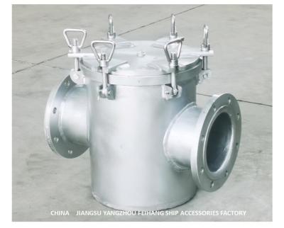China Straight Through Suction Coarse Water Filter For Bulk Seawater Pump Inlet AS150 CB/T497-2012  Carbon steel material for sale