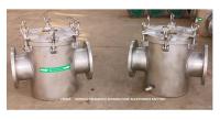 China Fresh Water Pump Inlet Seawater Filter, Straight Through Seawater Filter AS150 CB/T497-2012 Stainless steel filter for sale