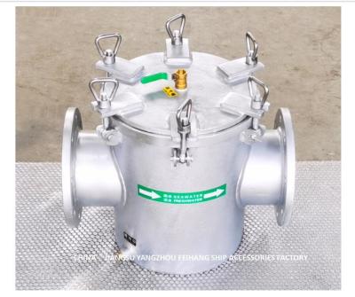 China Straight throu Type Seawater Filter For Auxiliary Seawater Pump Model AS150 CB/T497-2012 Carbon Steel Hot-Dip Galvanized for sale