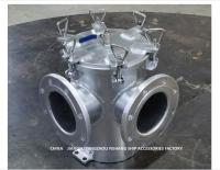 China Sea Water Strainers For Main Seawater Pump Inlet Modle BRS150 CBM1061-81 Carbon Steel Hot-Dip Galvanized for sale