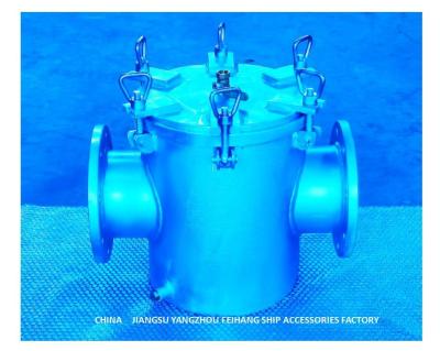 China Sea water strainers For Main Seawater Pump Inlet modle As150 Cb/T497-2012 Carbon Steel Hot-Dip Galvanized for sale