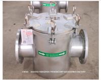 China Ballast Fire Protection System Coarse Water Filter, Straight Through Seawater Filter As150 Cb/T497-2012 for sale