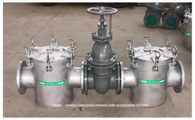 China AS150 CB/T497-2012  Coarse Water Filter For Central Fresh Water Cooling System Straight-Through Seawater Filter for sale