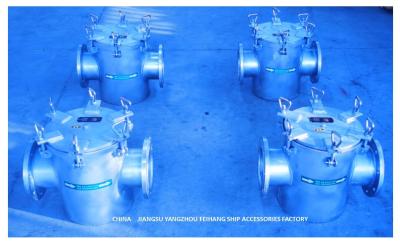 China AS150 Straight-Through Single Connection Coarse Water Filter - Straight-Through Basket Type Coarse Water Filter for sale
