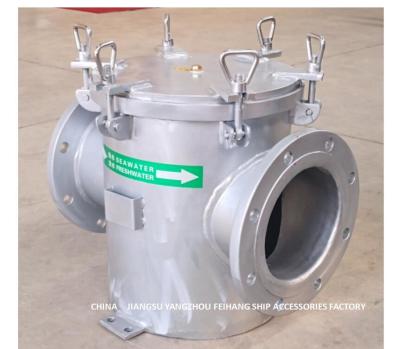 China AS200 CB/T497-2012 Bulk Seawater Pump Inlet Straight-Through Carbon Steel Galvanized Seawater Filter for sale