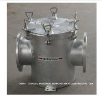 China Straight Through Carbon Steel Galvanized Seawater Filter For Auxiliary Seawater Pump Inlet Model AS200 CB/T497 for sale