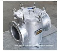 China Carbon Steel Galvanized Seawater Filter For Main Seawater Pump Inlet AS250 CB/T497 Stainless Steel Filter for sale