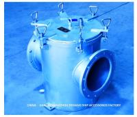 China AS250 CBM1061-81 Carbon Steel Galvanized Seawater Filter For Main Seawater Pump Inlet for sale
