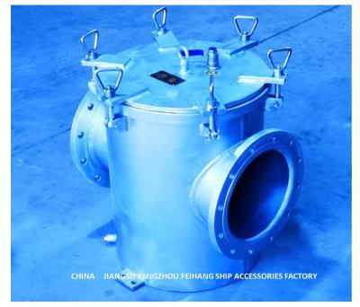China AS250 CBM1061-81 Carbon Steel Galvanized Seawater Filter For Main Seawater Pump Inlet for sale