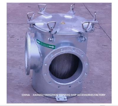 China Right Angle Type Seawater Filter BRS250 CBM1061-81 For Auxiliary Seawater Pump Inlet carbon Steel Galvanized for sale