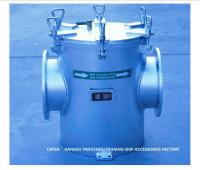 China High Level Subsea Gate Direct Type Sea Water Strainers Model AS250 CB/T497-2012 Carbon Steel Hot Dip Galvanized Body for sale
