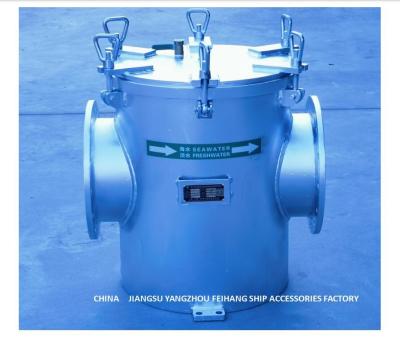 China High Level Subsea Gate Direct Type Sea Water Strainers Model AS250 CB/T497-2012 Carbon Steel Hot Dip Galvanized Body for sale