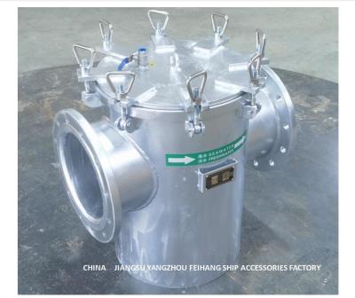 China Carbon Steel Galvanized Sea Water Filter Model AS250 CB/T497-2012 For Low Level Underwater Gate Sea Water Strainers for sale