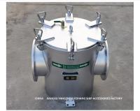 China Carbon Steel Galvanized Sea Water Filter Model AS250 CB/T497-2012 For The High Level Subsea Gate Sea Water Strainers for sale