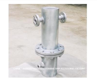 China Marine Automatic Drainage Gas Water Separator BS30032 CB/T3657-2014 Carbon Steel Material Working Pressure 3.0mpa for sale