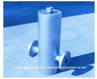 China Marine Gas Water Separator AS30020 CB/T3572-2014 Carbon Steel Material Working Pressure 3.0mpa for sale