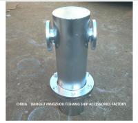 China Marine Gas Water Separator BS30025 CB/T3657-2014 Carbon Steel Material Working Pressure 3.0mpa for sale