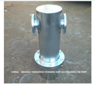 China Marine Gas Water Separator BS30025 CB/T3657-2014 Carbon Steel Material Working Pressure 3.0mpa for sale