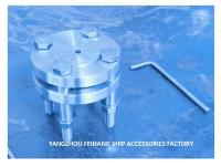 China Marine Stainless Steel Adjustable Flow Orifice Plate FH-40a Adjustable Flow Range -0-8mm for sale