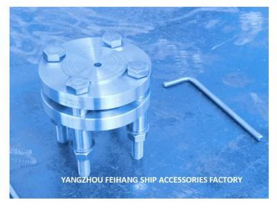 China Marine Stainless Steel Adjustable Flow Orifice Plate FH-40a Adjustable Flow Range -0-8mm for sale