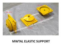 China Marine Metal Elastic Support B12 Cb * 3321-88- Product Overview for sale