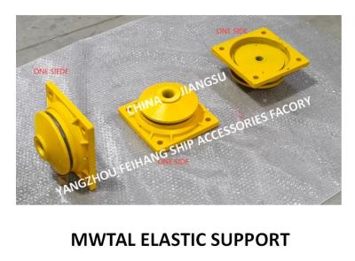 China Marine Metal Elastic Support B12 Cb * 3321-88- Product Overview for sale