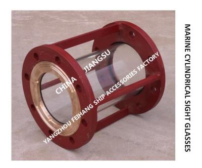 China Flange Cast Iron Marine Cylindrical Observer 5K-125A JIS F7218 for sale