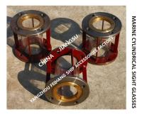 China Marine Flange Cast Iron Cylindrical Observer FH-100A CBM1124-80 for sale