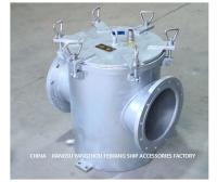China High Level Subsea Gate Seawater Filter Body Carbon Steel Galvanized Filter Cylinder Stainless Steel AS350 Cb/T497-2012 for sale