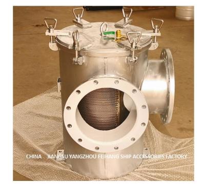 China Marine Carbon Steel Galvanized Right Angle Main Seawater Filter BRS350 Cb/T497-2012 for sale