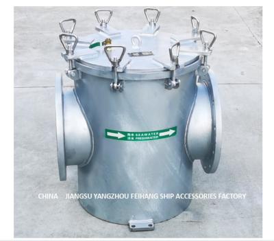 China Imported Carbon Steel Galvanized Seawater Filter AS350 Cb/T497 For Air Conditioning Seawater Pump for sale