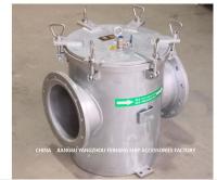 China Carbon Steel Galvanized Seawater Filter AS300 CB/T497 Carbon Steel Galvanized Suction Coarse Water Filter for sale