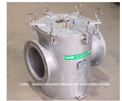 China Carbon Steel Galvanized Seawater Filter AS300 CB/T497 Carbon Steel Galvanized Suction Coarse Water Filter for sale