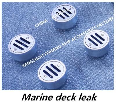 China Marine Deck Leakage Port Circular Deck Leakage Port YA40 CB/T3885-2004 Carbon Steel Hot-Dip Galvanized for sale