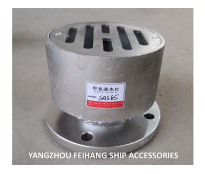 China Marine Carbon Steel Galvanized Water Sealed Deck Leakage Port SAS50 CB/T3885-2014 for sale