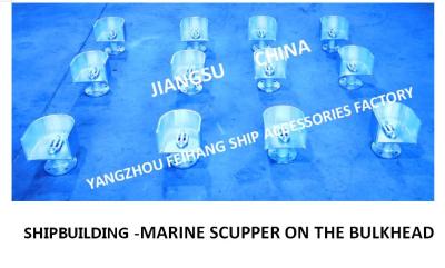 China Carbon Steel Hot Dip Galvanized Marine Wall Mounted Water Leakage Outlet FS80 Cb/T4368-2015 for sale
