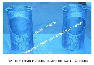 China IMPA872021-872034 Cylindrical Seawater Filter Accessories 316l Stainless Steel Material for sale