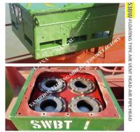China IMPA872305-BILGE WATER TANK AIR PIPE HEAD NO.53BW-350A for sale