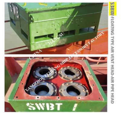 China IMPA872305-BILGE WATER TANK AIR PIPE HEAD NO.53BW-350A for sale