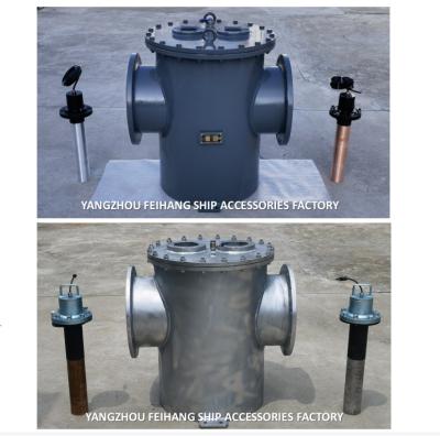 China Seat Sea water Filter With Mgps Anti-Marine Biological Device For Desulfurization System Special Low- AS350 CB/T497-2012 for sale