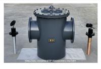 China Sea Water Strainers AS350 Cb/T497-2012 Imported Mgps Anti-Marine Biological Device Special Submarine Door for sale