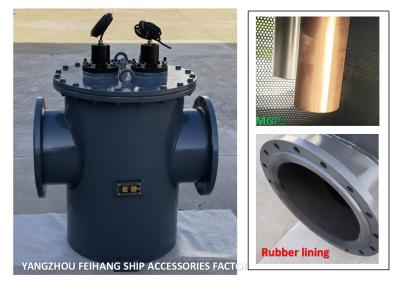 China Mgps Marine Carbon Steel Galvanized Main Seawater Filter For Desulfurization System (Internal Rubber Lining) As350 Cb497 for sale