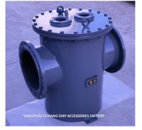 China MGPS Anti-Marine Biological Device Sea Door Seawater Filter AS350 CB/T497-2012 for sale