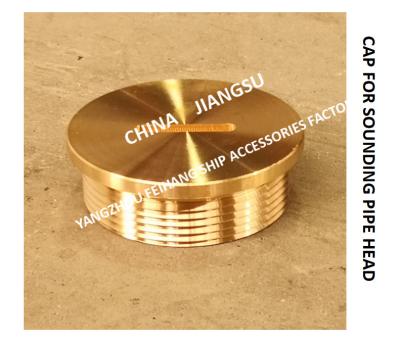 China Cap For Sounding Pipe Head Material Copper Diameter 58mm Thread M1.5 for sale