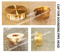 China Plug For Sounding Pipe Head Material Copper Diameter 58mm Thread M1.5 for sale