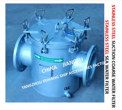 China Stainless Steel Sea Water Strainers For Fresh Water Pump Inlet  Model As150 Cb/T497-2012 for sale