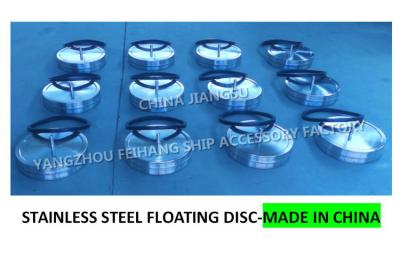 China No.533hfb-300 Float Disc For Fuel Tank Air Pipe Head No.533HFB-350 Float Disc For Ballast Tank Air Pipe Head for sale
