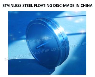 China Floater For Ballast Tank Air Pipe Head No.533FHO-300 Float Disc For Ballast Tank Air Pipe Head No.533hfb-350 for sale
