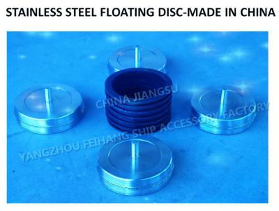 China Floating Plate For Fuel Tank Air Pipe Head No.533hfo-200 Floating Disc For Oil Tank Air Pipe Head No.533hfo-250 for sale